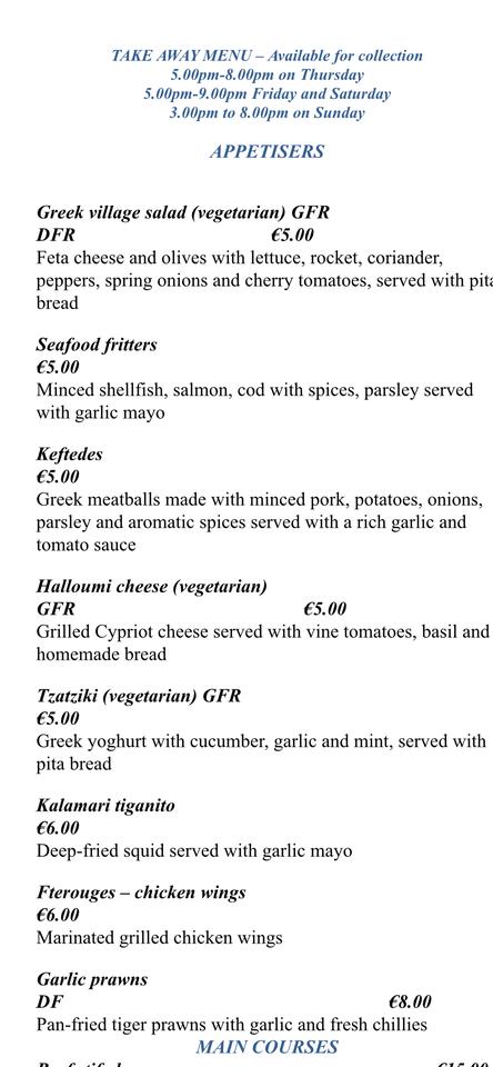 Menu at Cape Greko Greek & Cypriot restaurant, Malahide