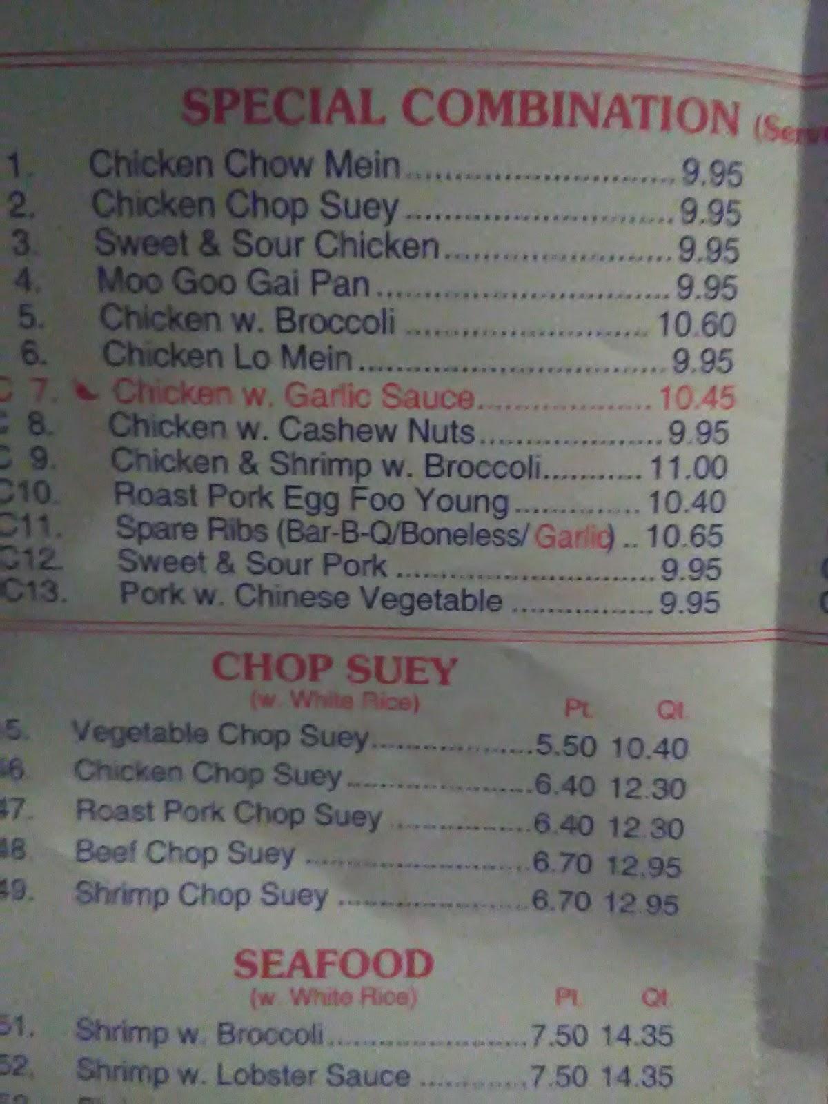 Menu at East Wok restaurant, Massena