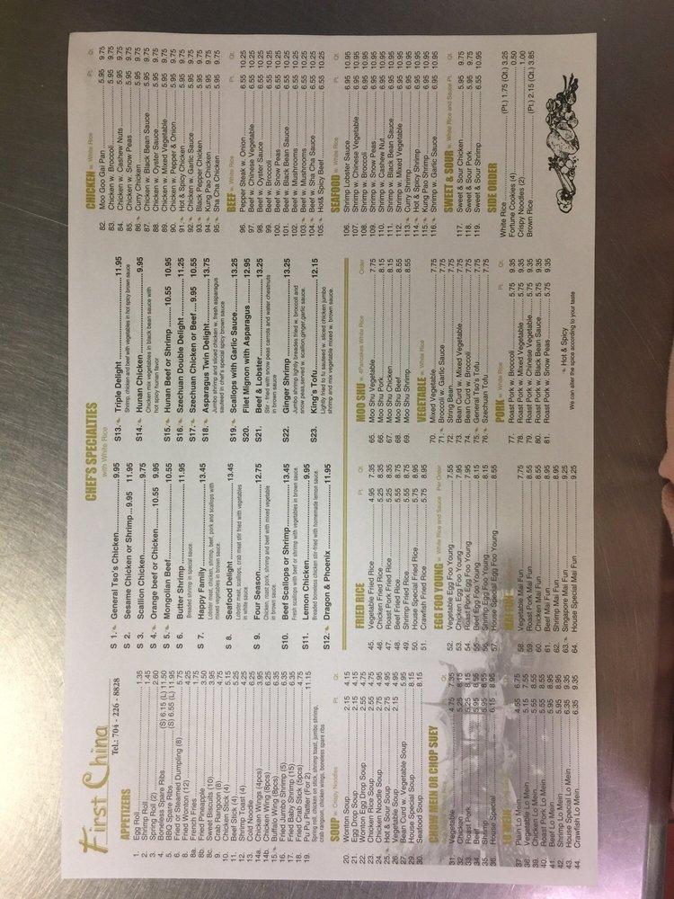 Menu at First China restaurant, Indian Trail