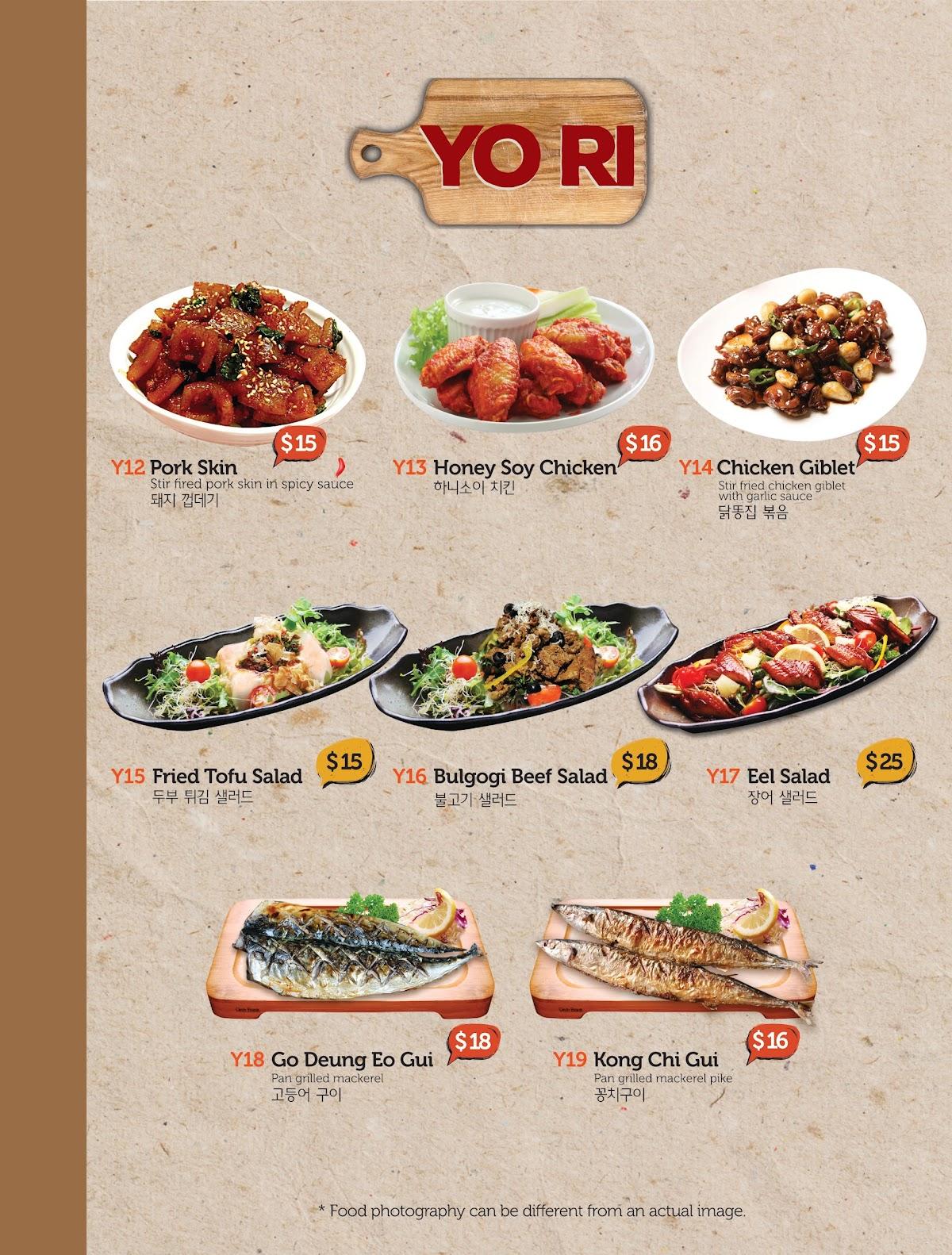 Menu at Myung jang and Obaltan restaurant, Sydney