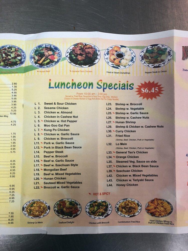 Menu at New Fun Ree restaurant, Little Rock