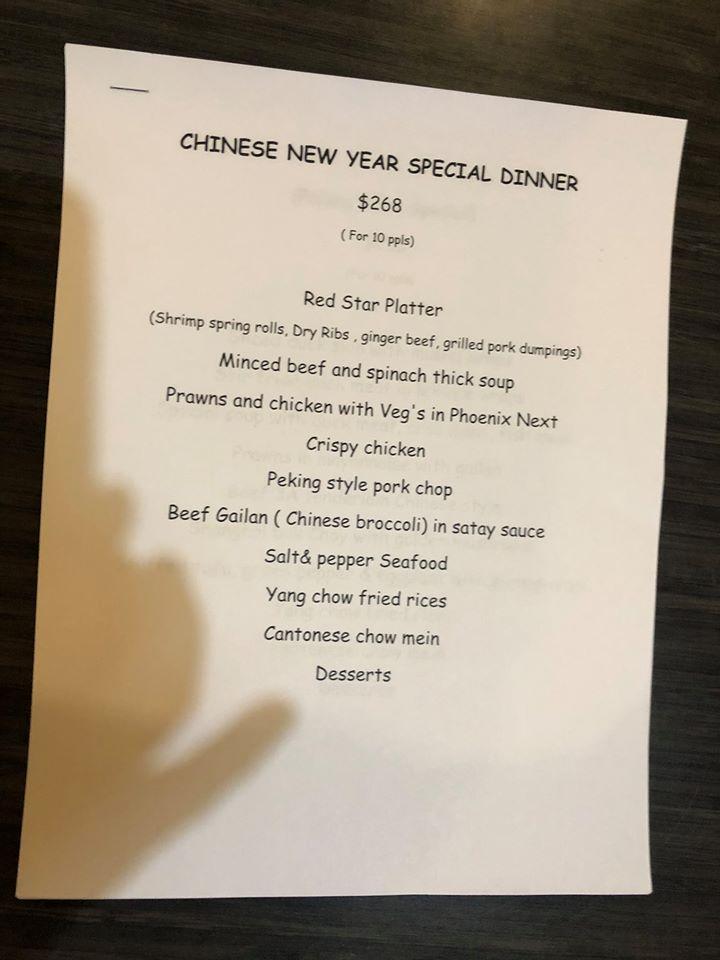 Menu at Red Star Chinese Restaurant, Red Deer, 50 Ave