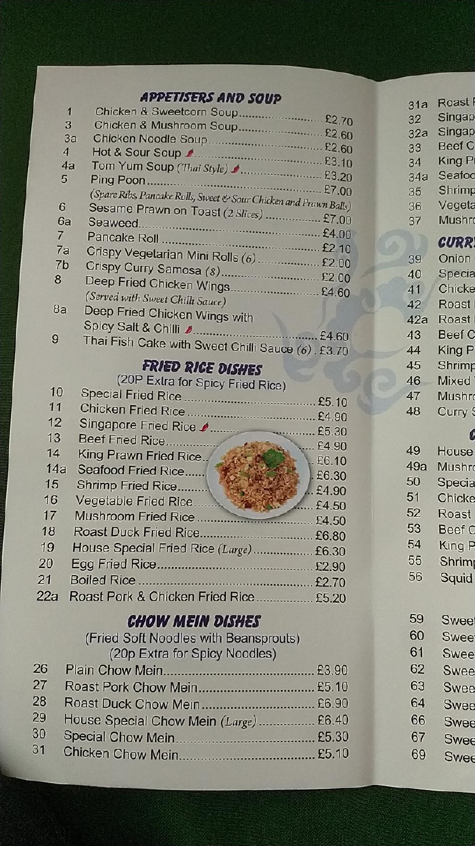 Menu at The Rice Bowl restaurant, Lambourn