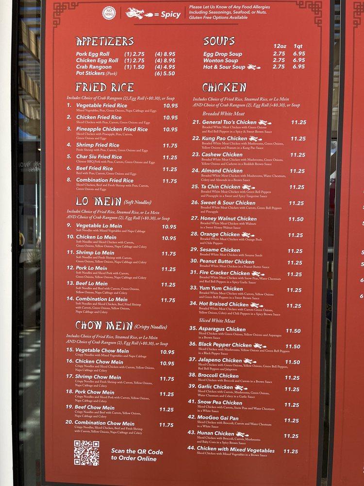 Menu at Dragon Wok Express restaurant, Gretna