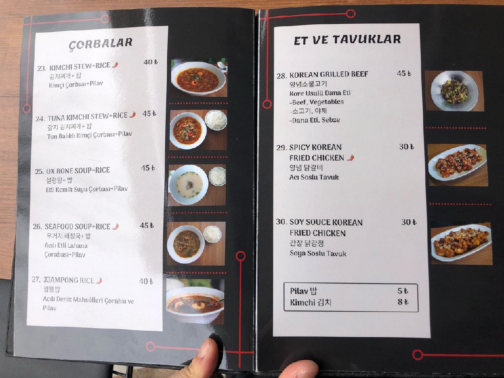 Menu at Sonamu Korean Restaurant, Istanbul