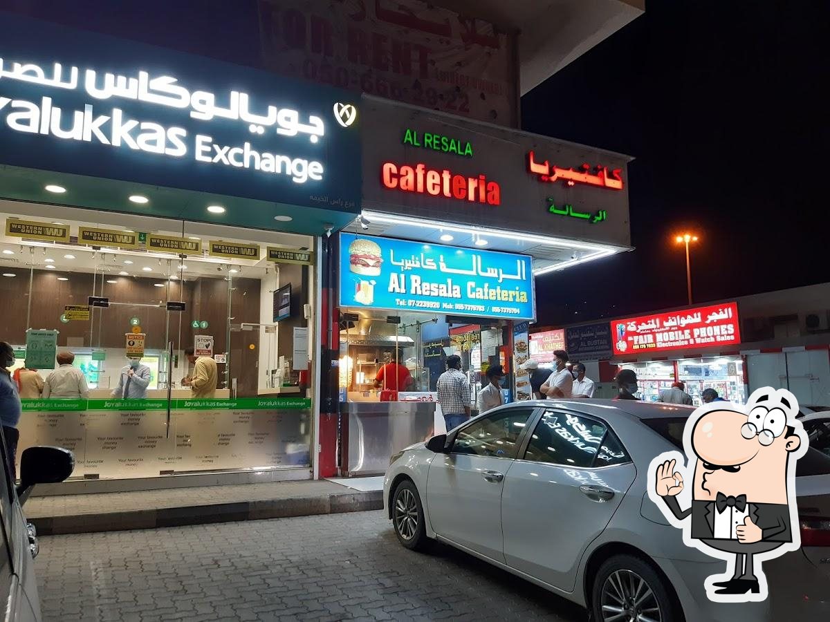 Al Resala Cafeteria - Restaurant menu, prices and reviews