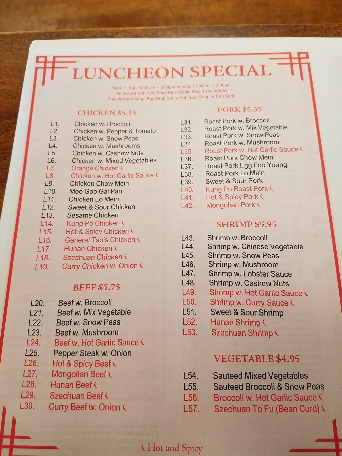 Menu at Chang Jiang Chinese Kitchen restaurant, Zion