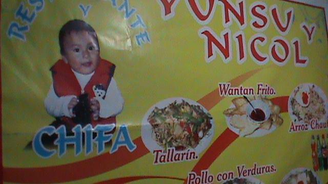 Chifa polleria yunsu restaurant, Chimbote