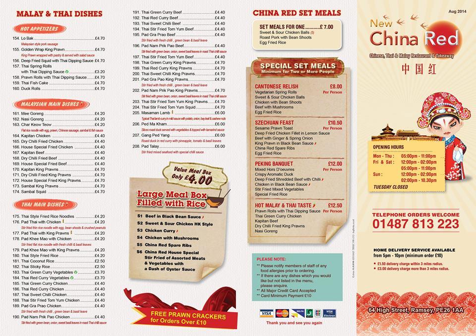 Menu at New China Red restaurant, Bury