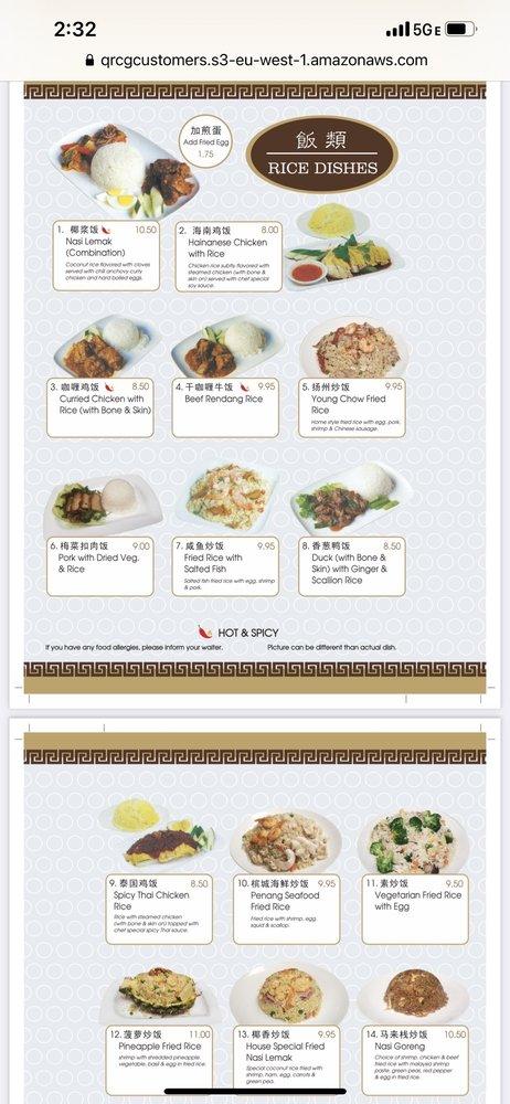 Menu at Penang Malaysian Cuisine restaurant, Boston, 685 Washington St
