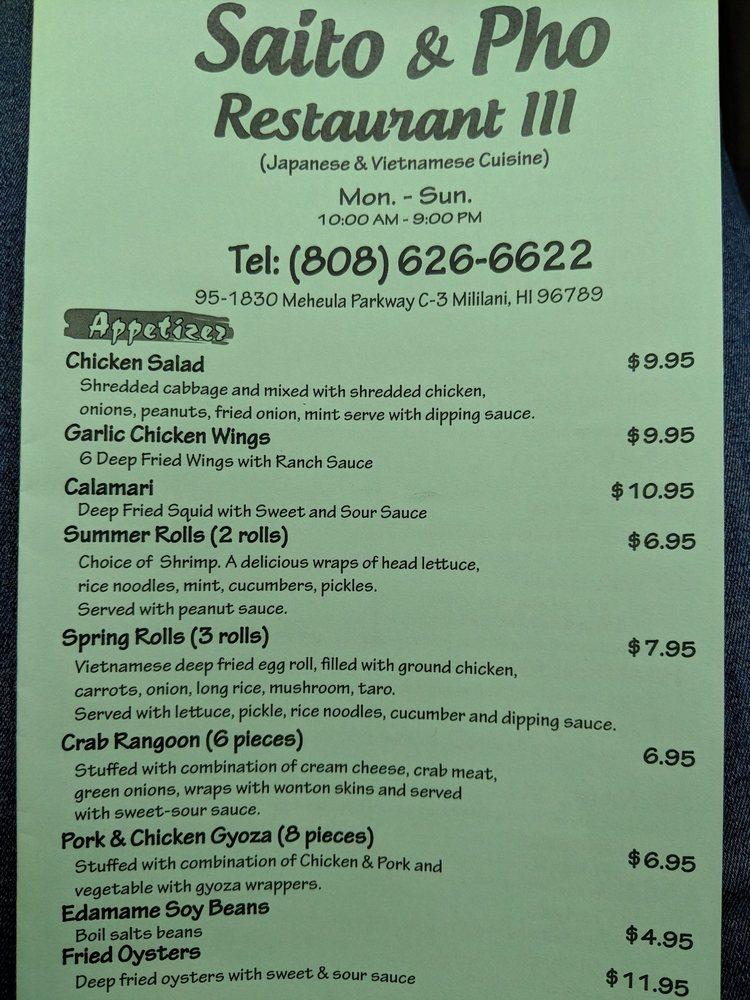 Menu at Saito & Pho III restaurant, Mililani