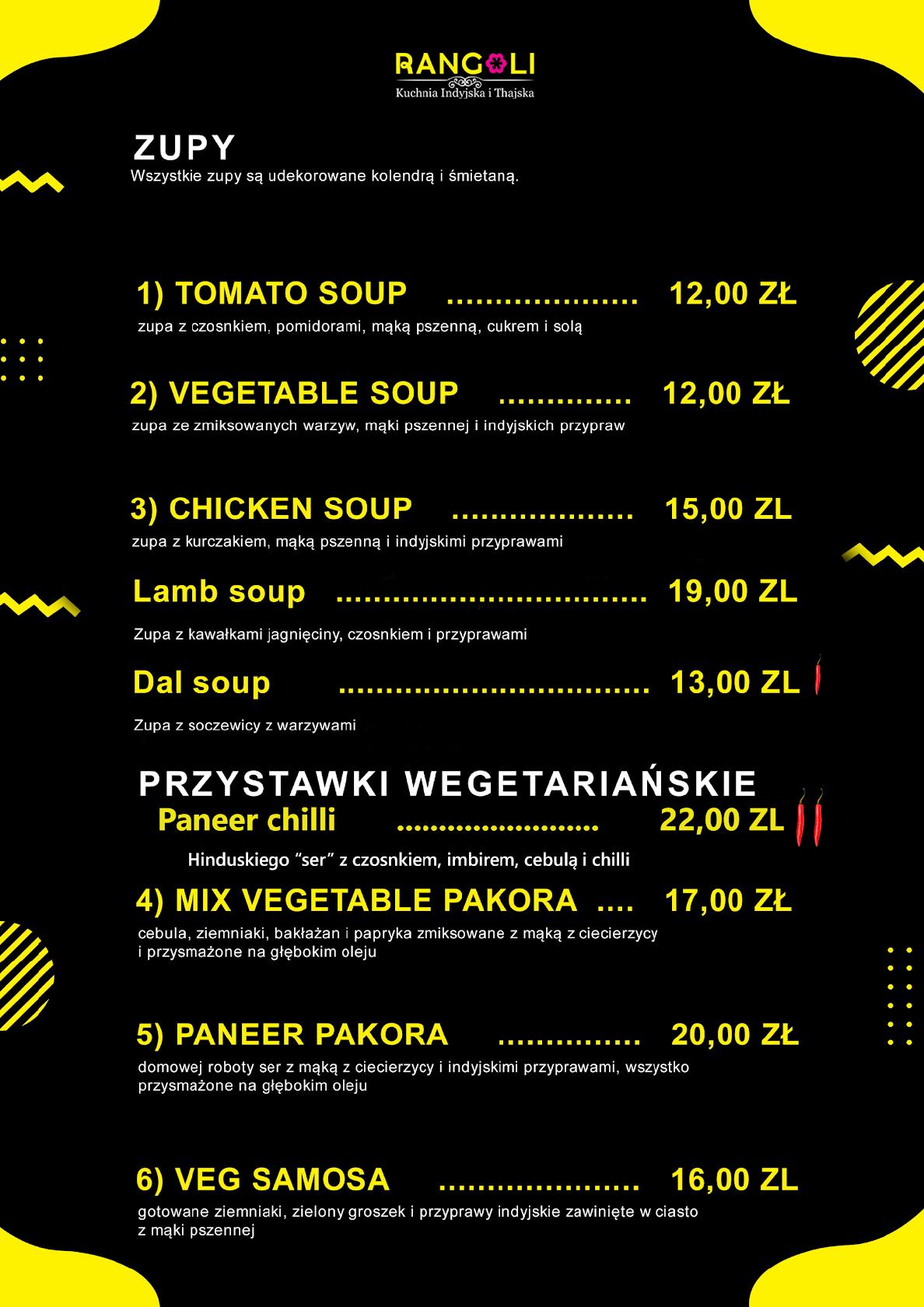 Menu at Rangoli kuchnia Indyjska restaurant, Warsaw
