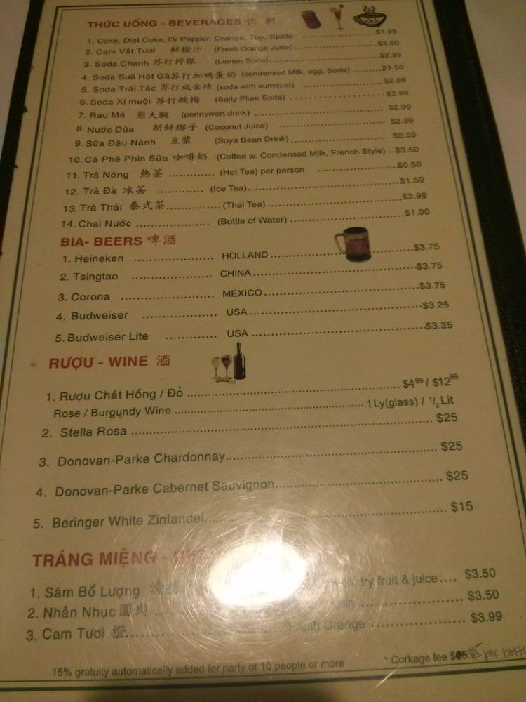 Menu at Thien An Bo 7 Mon restaurant, Rosemead