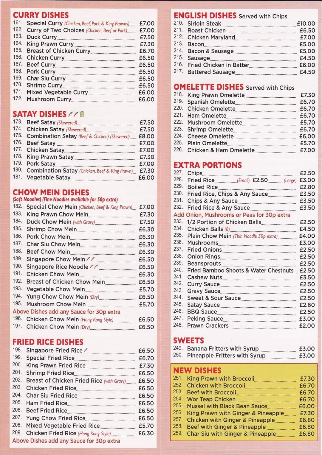 Menu at 88 Chinese Take Away Girvan fast food, Girvan