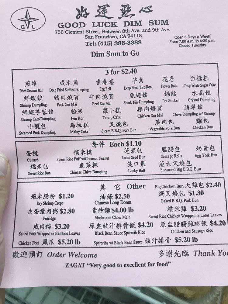 Carta del restaurante Good Luck Dim Sum, San Francisco