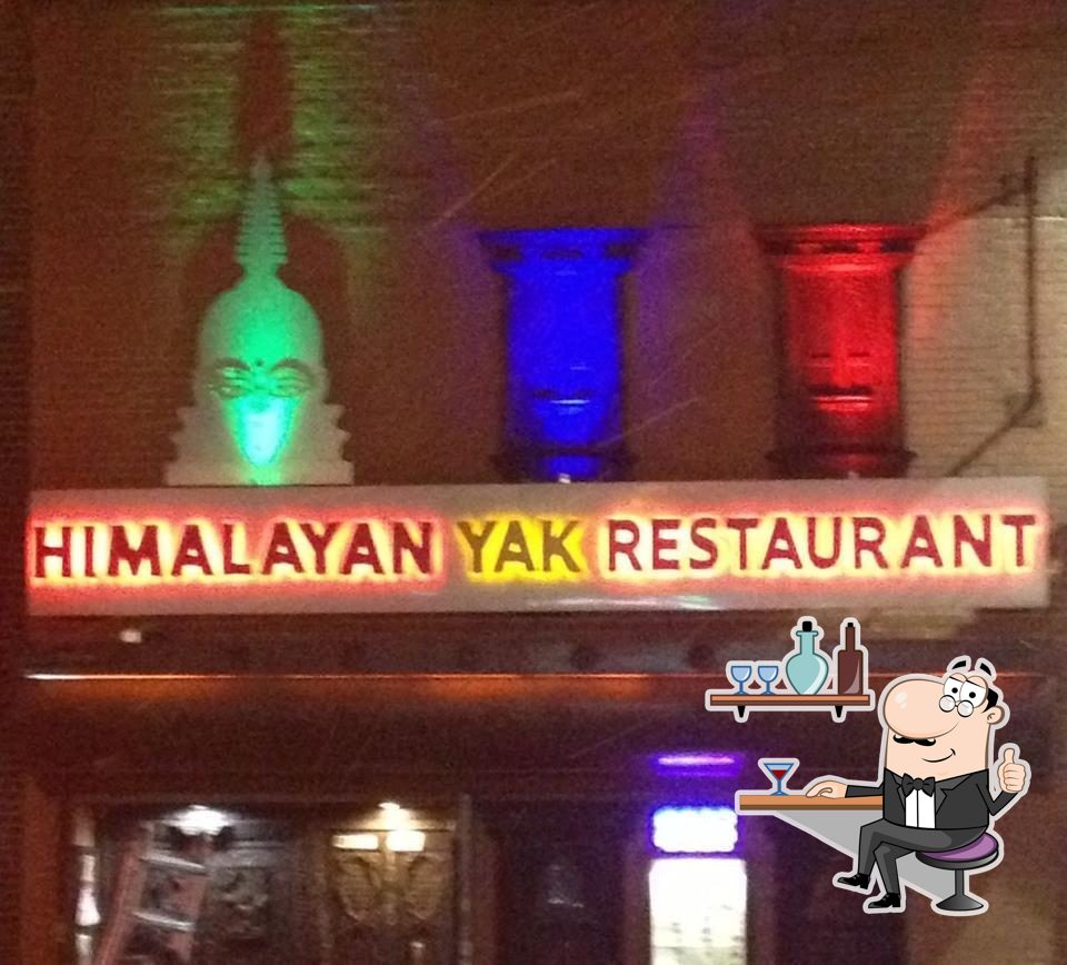 Himalayan Yak Restaurant, New York City - Restaurant menu, prices and ...
