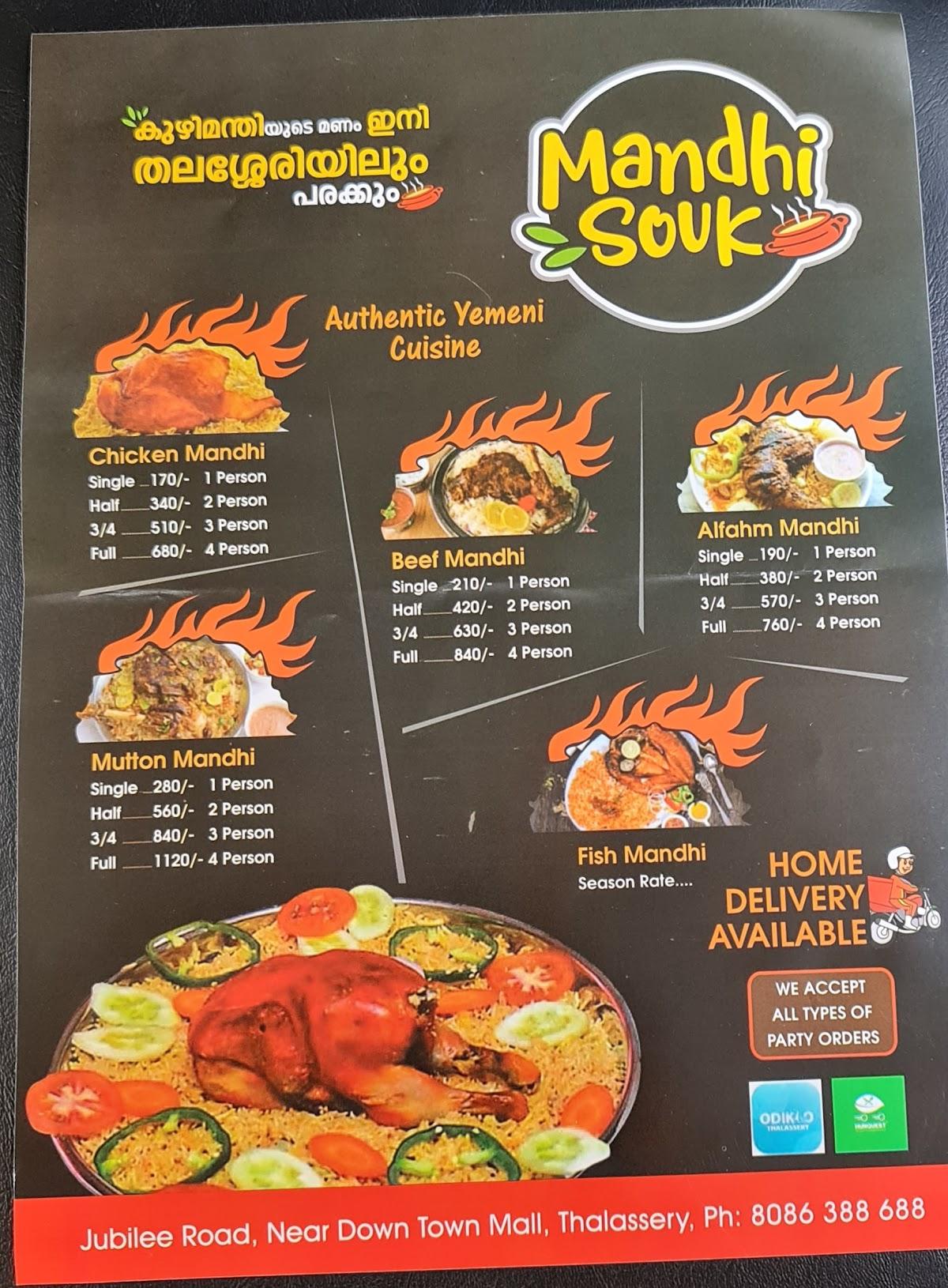 Menu at Mandi Souk, Thalassery