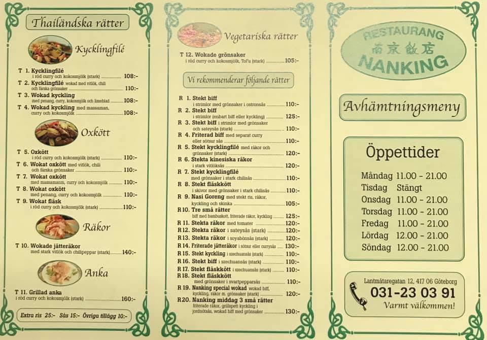 Menu at Restaurang Nanking restaurant, Gothenburg, Lantmätaregatan 12