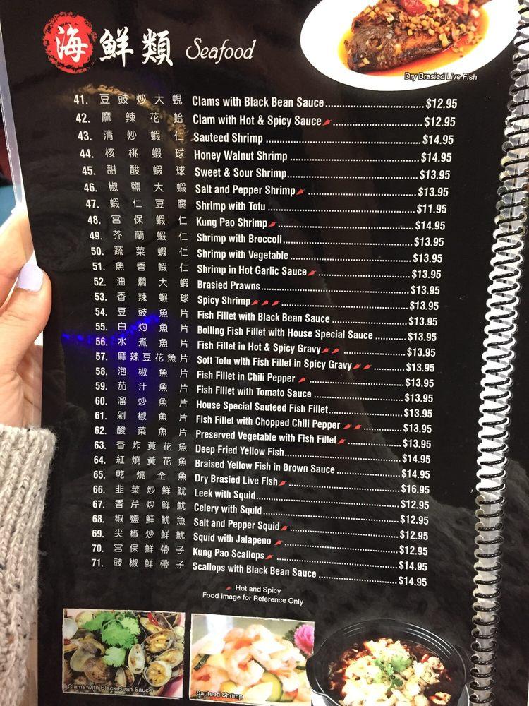 Menu at Mr Holy Gao restaurant, San Diego