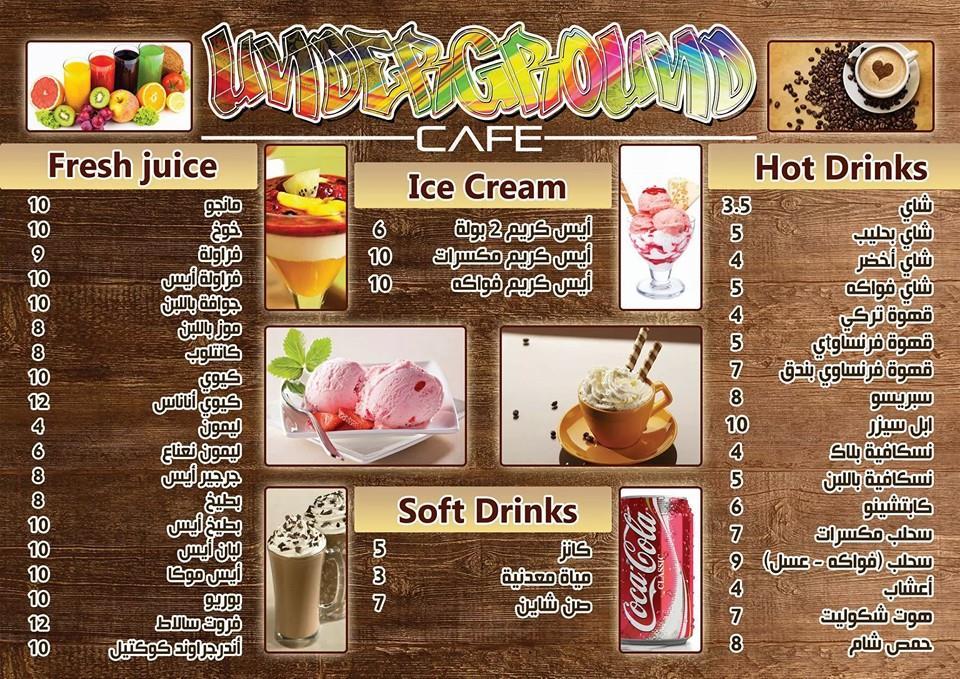 Menu at Underground cafe, Port Said