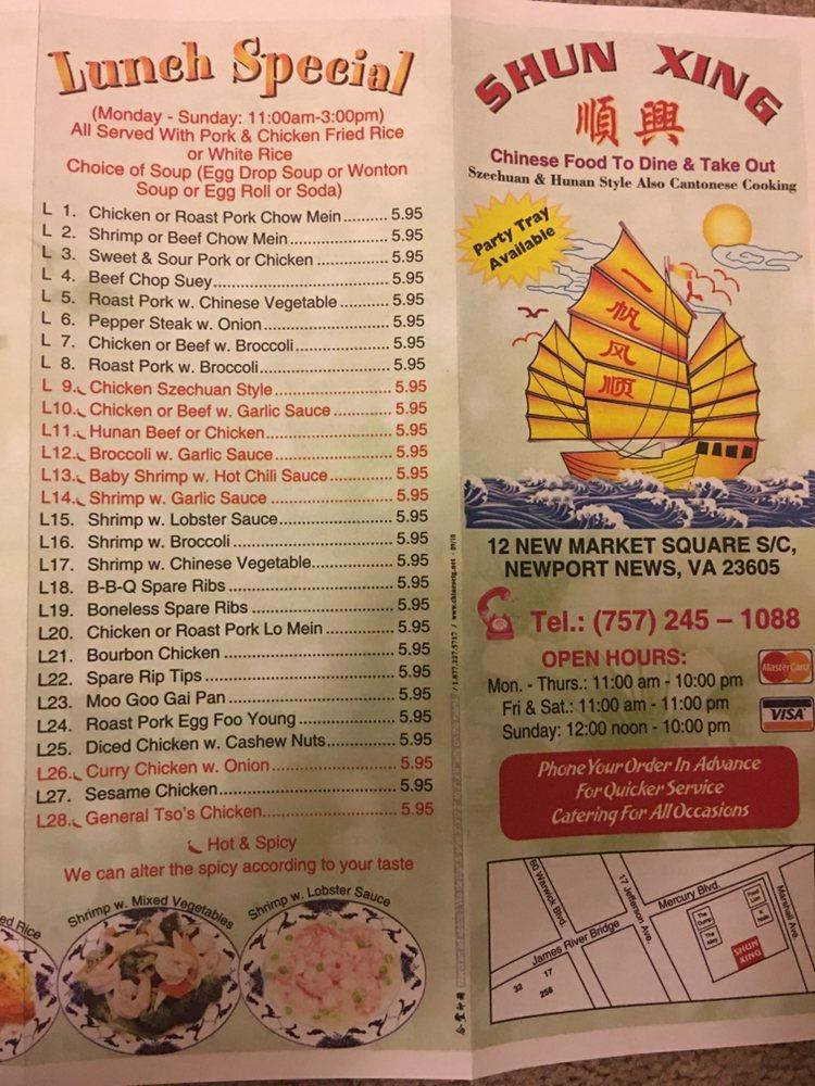 Menu at Shun Xing Chinese Restaurant, Newport News, 12 Newmarket Square