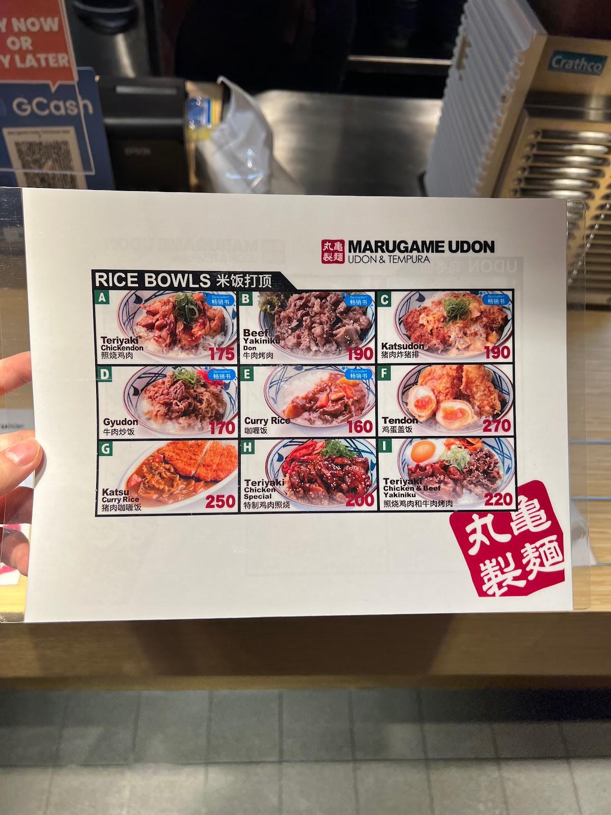 Menu at Marugame Udon - Lucky Chinatown restaurant, Manila
