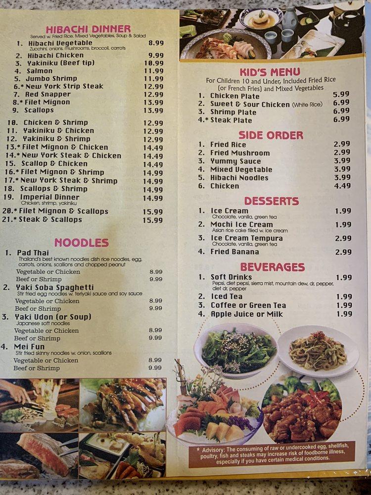 Menu at Yamato restaurant, Decherd