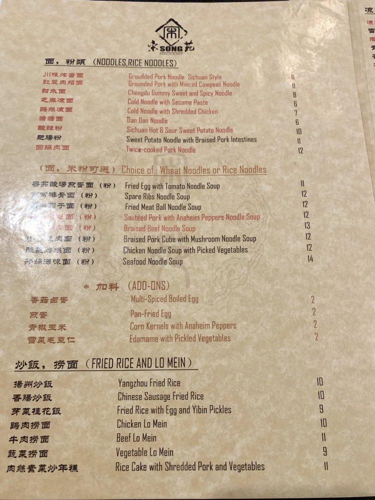 Menu at Song Restaurant, West Hartford