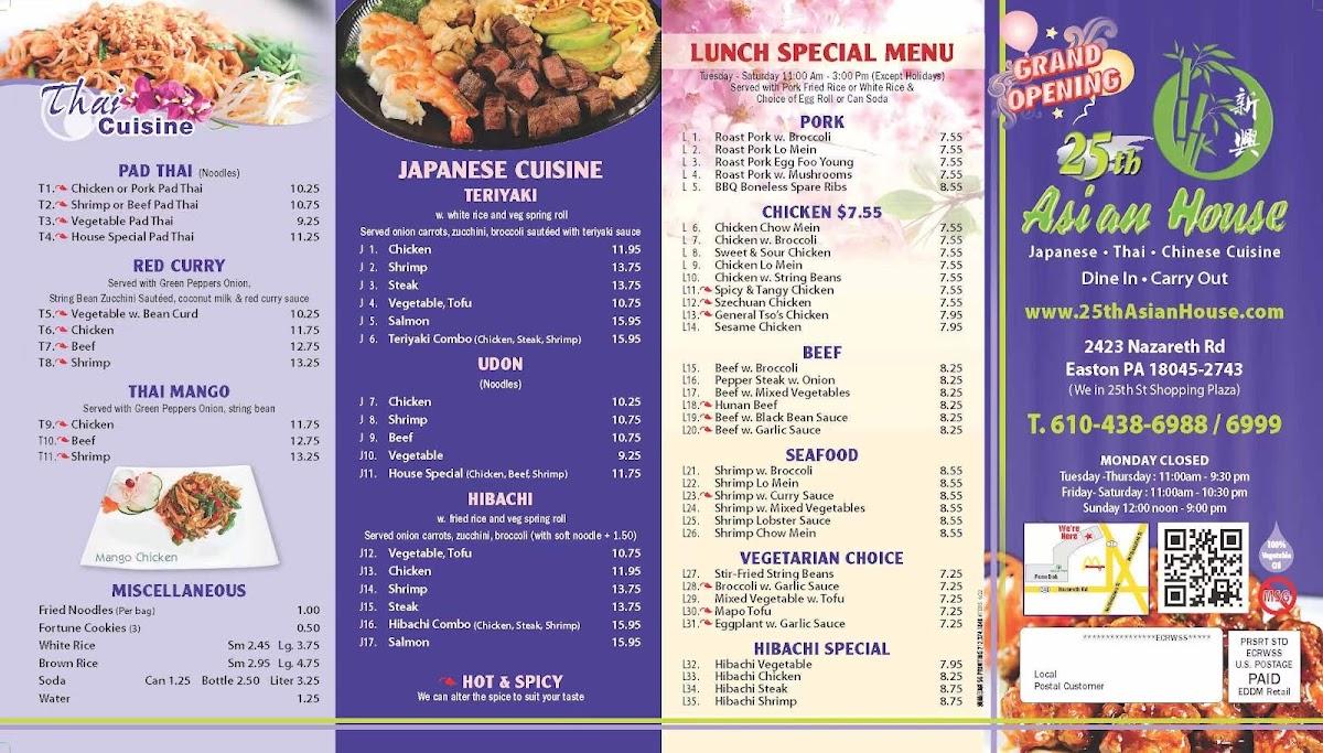 Menu at 25th Asian house restaurant, Easton