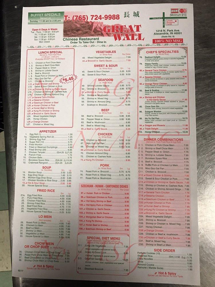 Menu at Great Wall Chinese Restaurant, Alexandria
