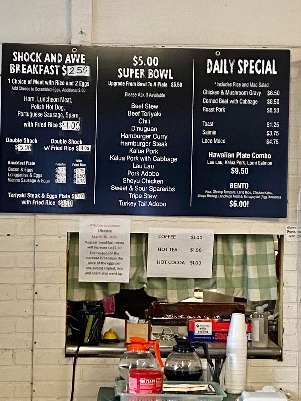 Menu at Kitchen Delight restaurant, Wahiawa, 25 Mango St