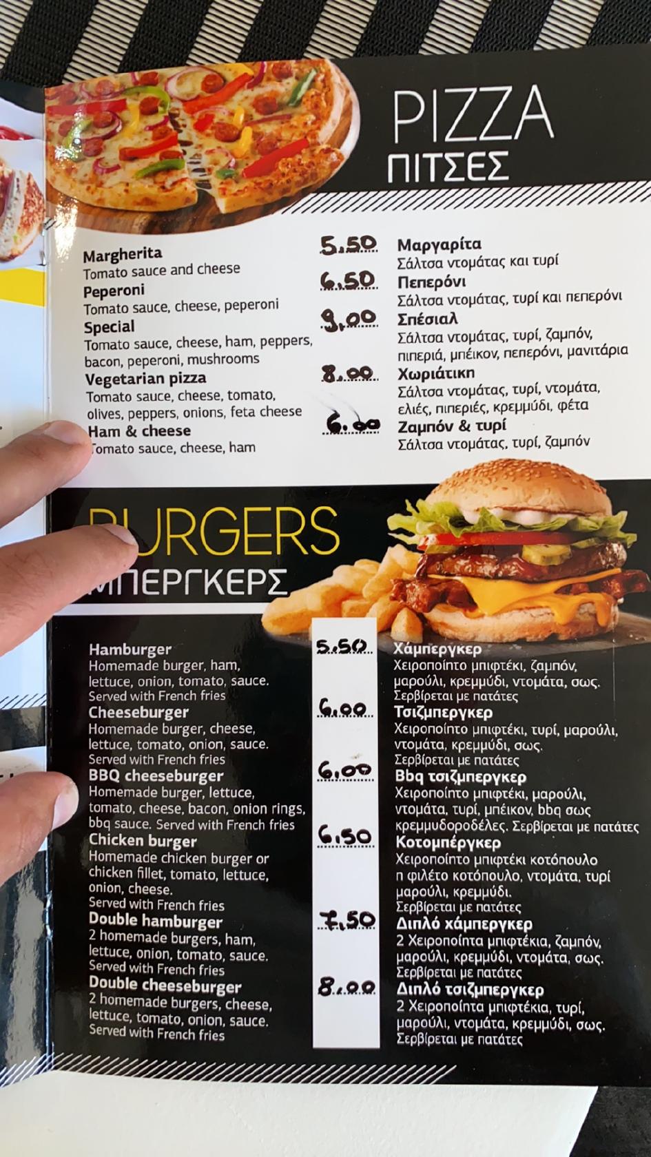 Menu at PITA PAN, Kalamaki
