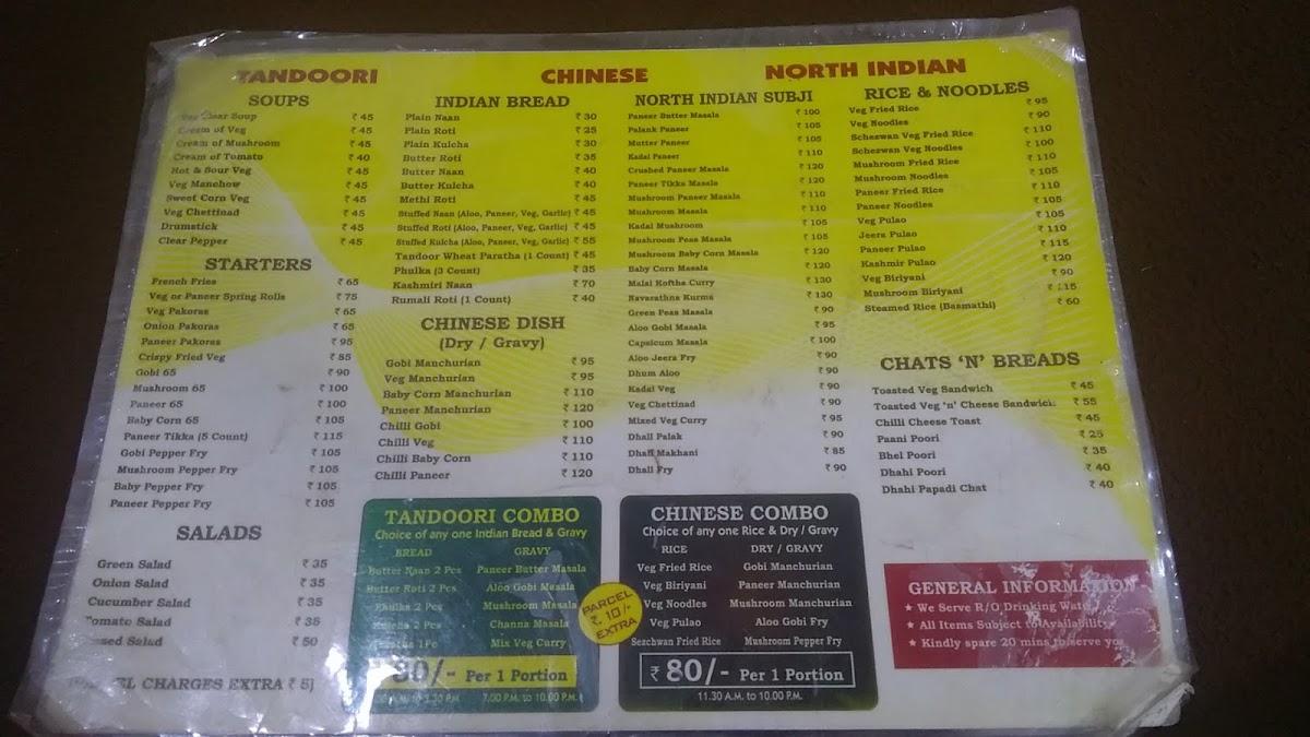 Menu at Srinivasa Veg Restaurant, Chennai