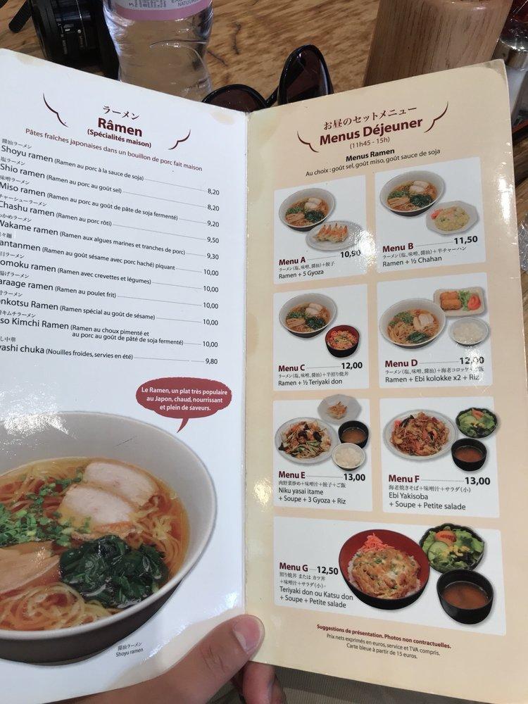 Menu at Kadoya restaurant, Paris, 28 Rue Sainte-Anne