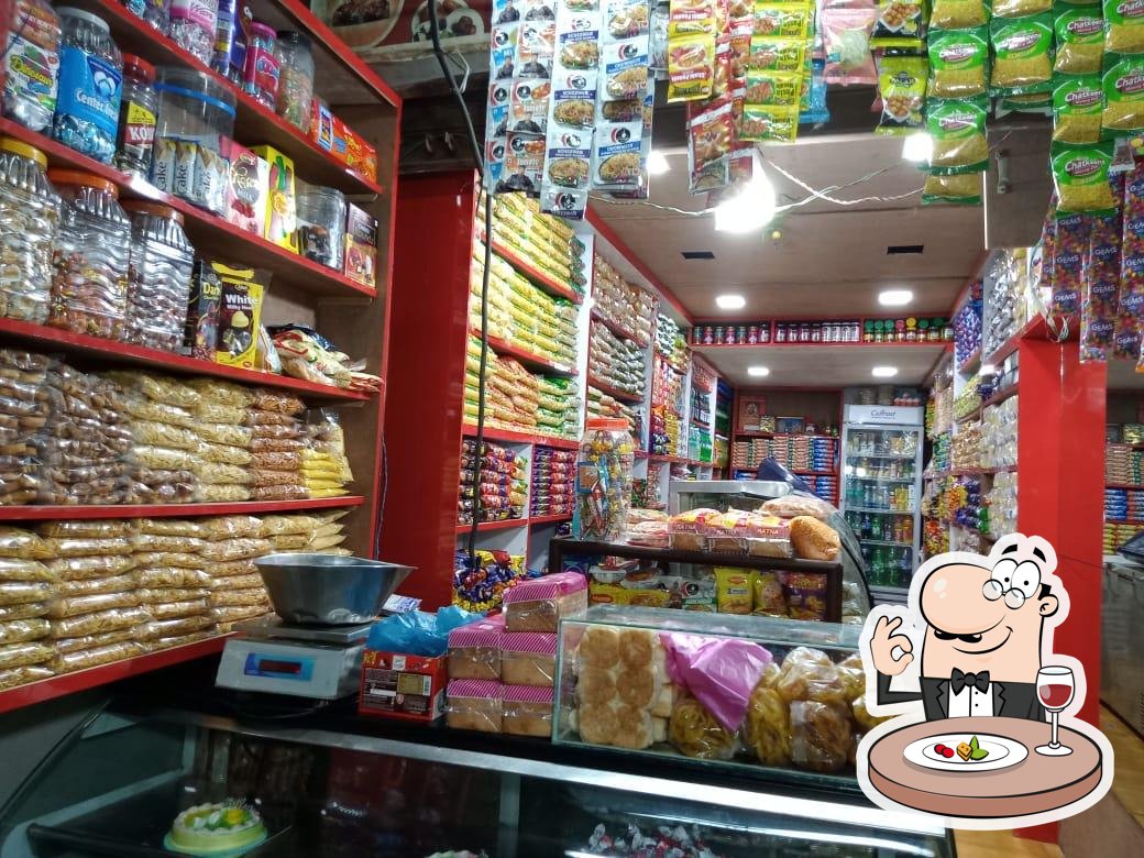 SHREE BHAVANI SHANKAR SWEET MART, Pawas