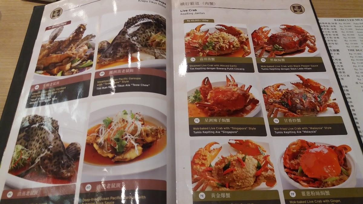 Menu at The Duck King restaurant, South Tangerang, Bintaro Jaya Xchange ...