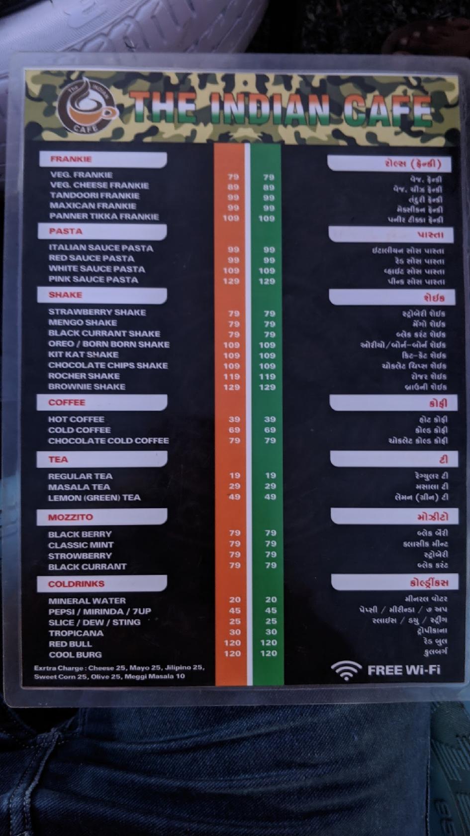 Menu at The Indian Cafe, Bhavnagar