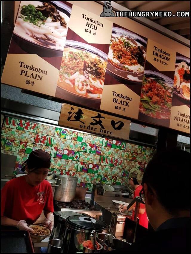 Menu at Mappen restaurant, Sydney, shop 11/537-551 George St