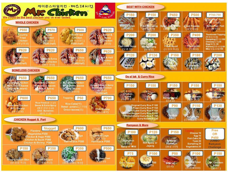 Menu at Mr.chicken -cooyeesan 미스터치킨 - 쿠이산 restaurant, Baguio, cooyeesan ...