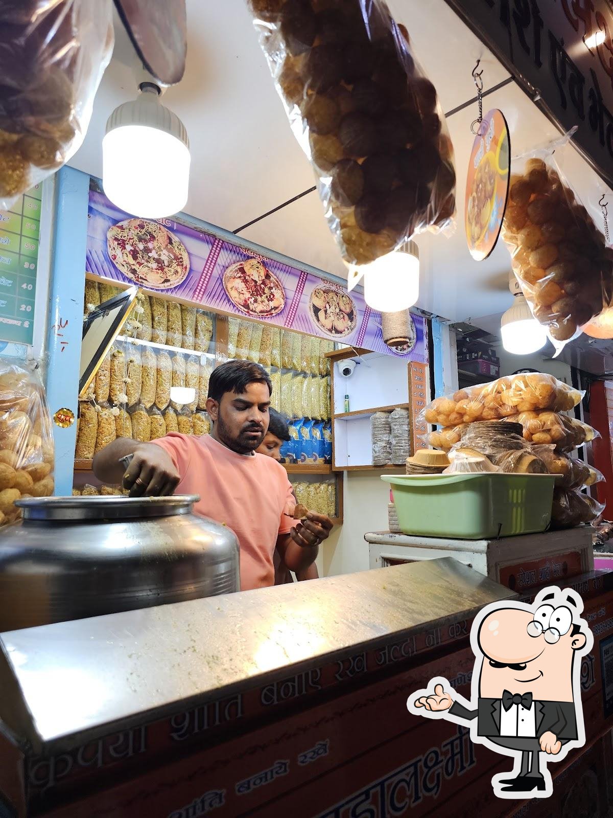 Shri mahalaxmi Pani patashe and sabudana khichdi, Indore - Restaurant ...