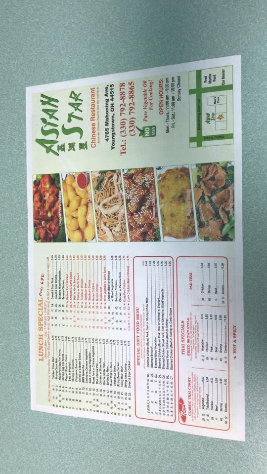 Menu at Asian Star restaurant, Youngstown