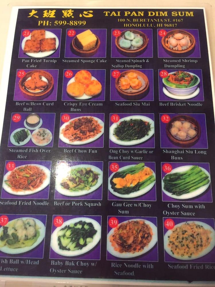 Menu at Tai Pan Dim Sum restaurant, Honolulu