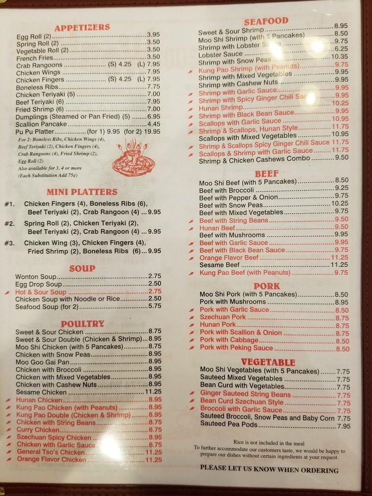 Menu at Wontons Chinese Restaurant, Wakefield, White Mountain Hwy