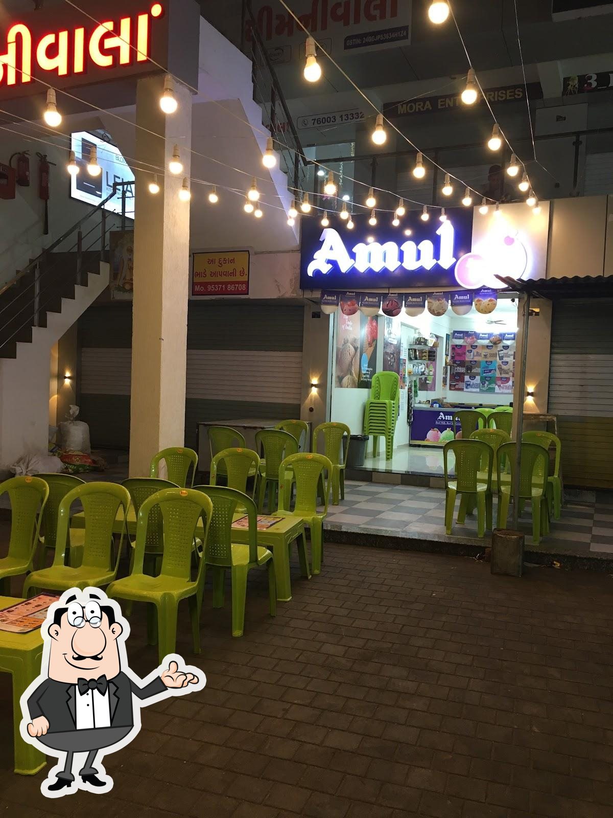 AMUL PARLOUR (MAHALAKSHMI PARLOUR), Surat - Restaurant menu, prices and ...