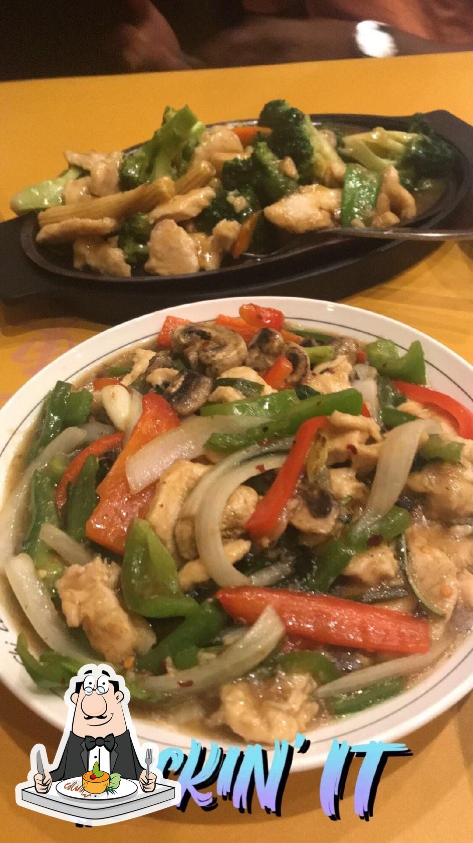 Chi Tung Restaurant in Evergreen Park - Restaurant menu and reviews