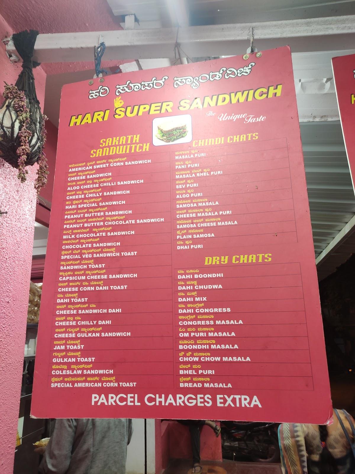 Menu at Hari super Sandwich, Bengaluru, WH52+X2W