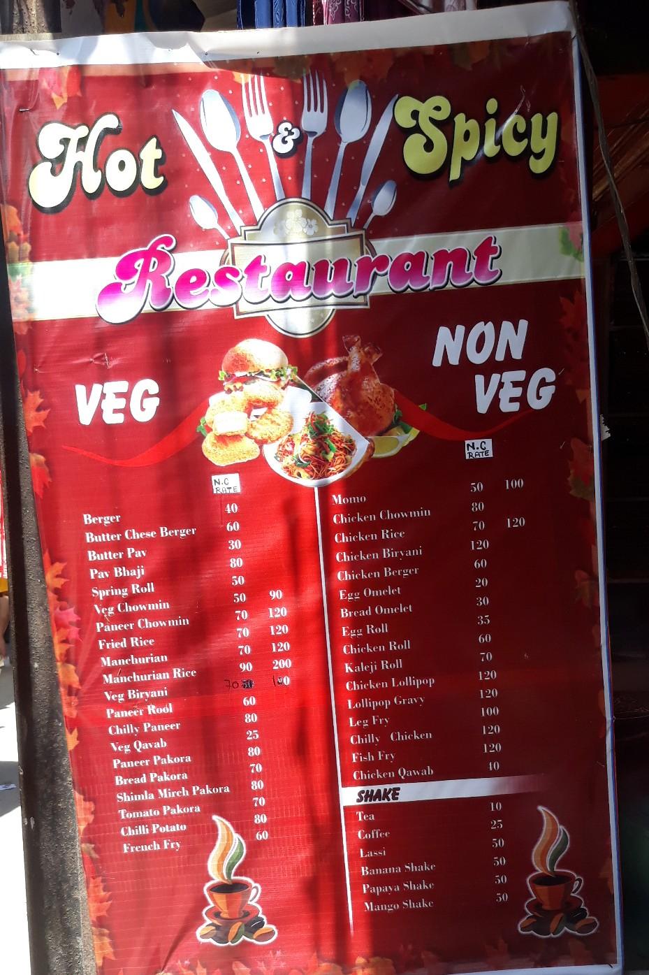 Menu at Hot &spicy Restaurant, Nautanwa