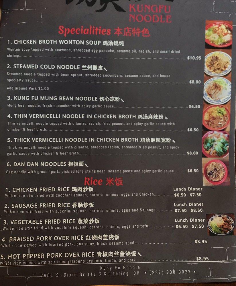 Menu at kung fu noodle BBQ, Kettering