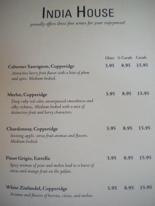 Menu at India House restaurant, Liverpool