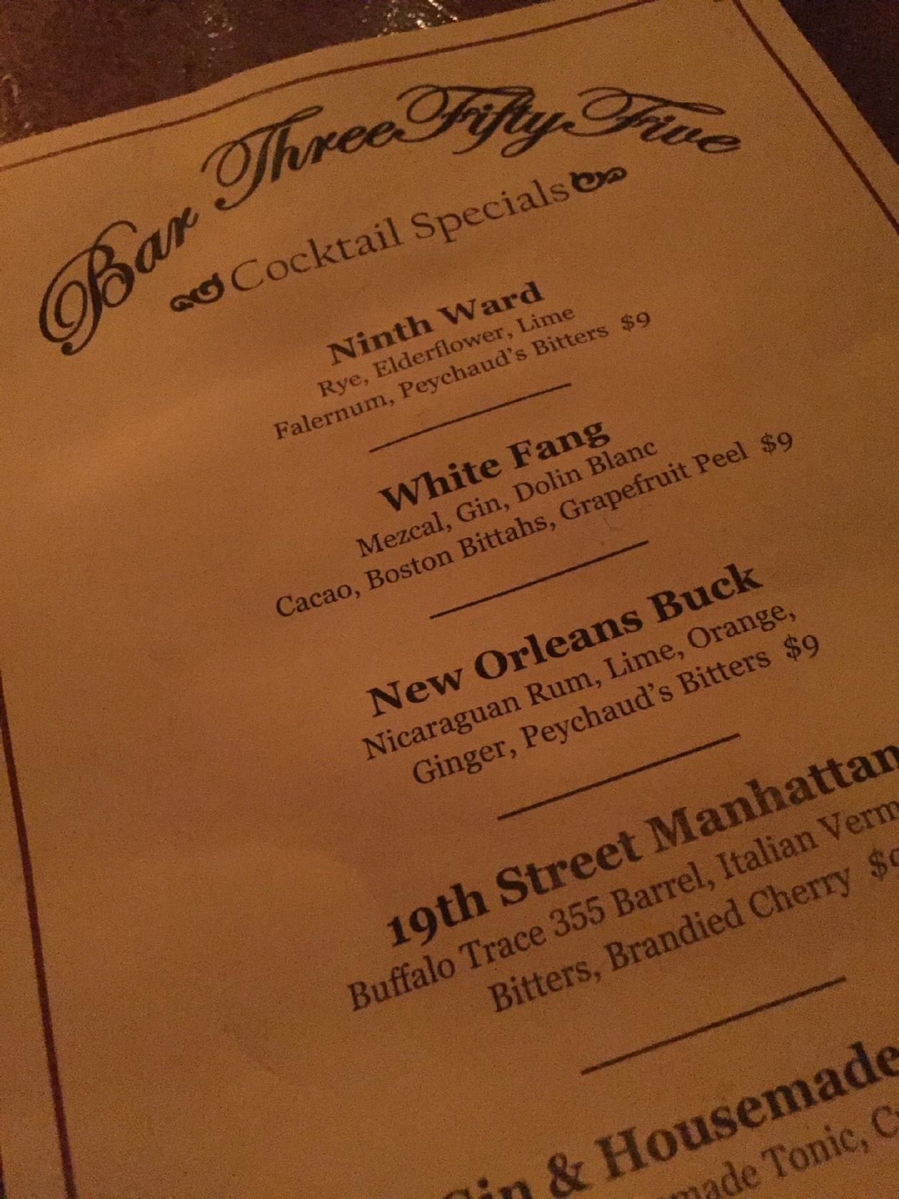 Menu at Bar 355, Oakland